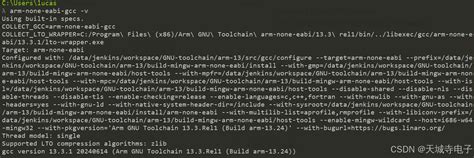 Stm32开发：1、使用vscode Cmake Ninja Cubemx编译代码cubemx Cmake 爱代码爱编程