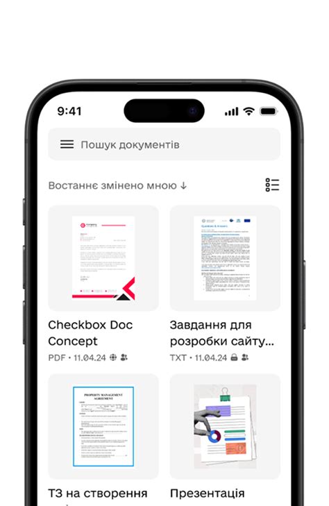 Акт виконаних робіт скачати шаблон зразок в Dubidoc