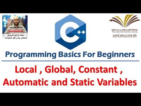 فيديو 9 Programming With C Local Global Variables Const