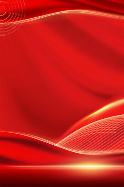 党建喜迎二十大党徽海报