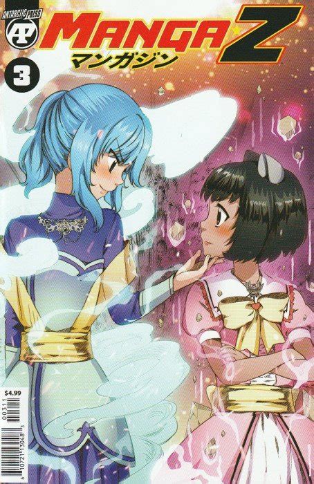 Manga Z 3 (Antarctic Press) - Comic Book Value and Price Guide