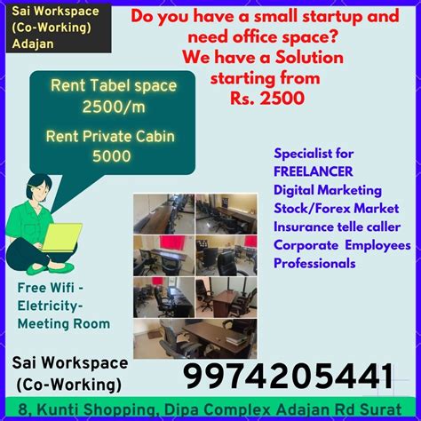 Sai Workspace Surat