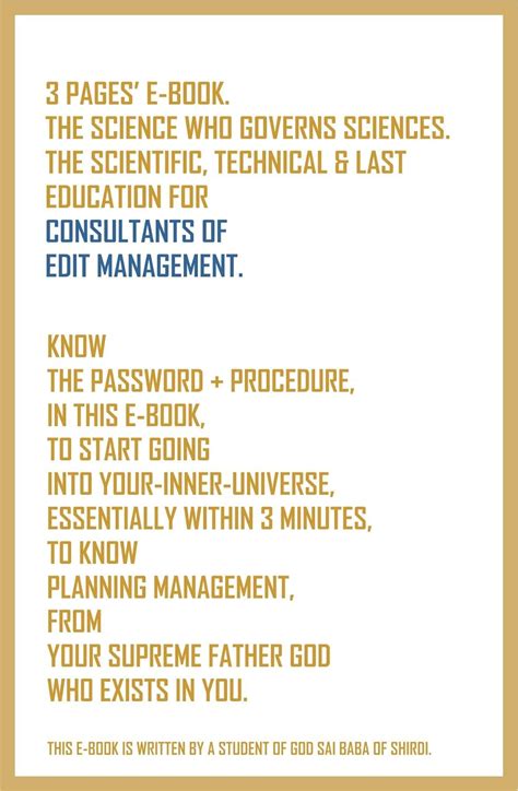Know The Password Procedure In This E Book To Start Going Into Your Inner Know The Password Procedure In This E Book To Start Going Into Your Inner