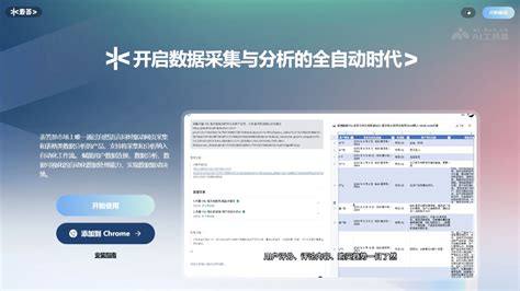 CopyCoder AI编程工具上传截图或UI设计图等图像自动生成编码提示词 AI工具集