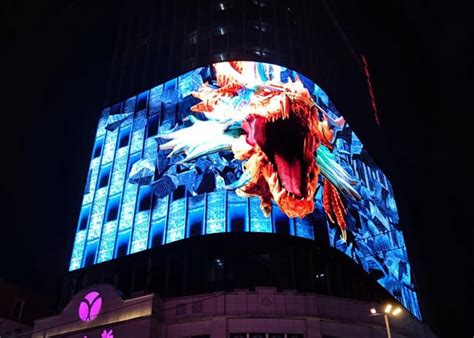 excellent 3d led display hot electronics co ltd