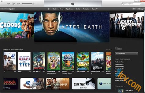 Как да разкараме всичко оставено след Itunes в Windows Как да