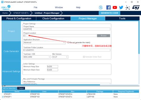 一个简单的基础通信协议的设计与实现通讯协议搭建 Csdn博客 一个简单的基础通信协议的设计与实现通讯协议搭建 Csdn博客