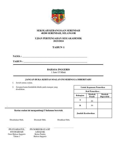 Upsa English Tahun 1 Gabungan By Teacherfiera Miss Ash Pdf