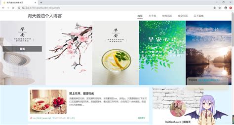 Vue部署到eggjs下，并且实现多页面vue项目部署，eggjs前端渲染项目（附个人github示例地址）eggjs使用vue Csdn博客