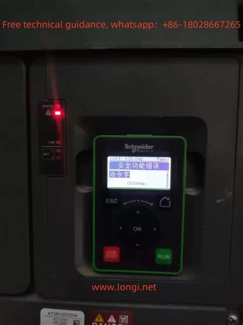 Schneider Inverter Error Code 0004hex And Safety Function Error What
