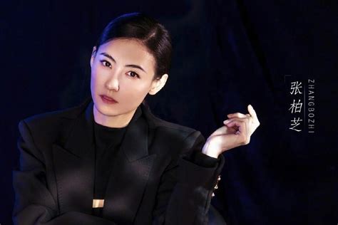 张柏芝拿女主剧本那英复制上季宁静浪姐2又开始走套路了 凤凰网视频 凤凰网