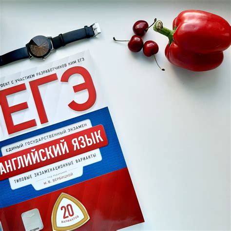 Егэ английский 2024 картинки