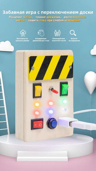Игровая доска со светодиодной подсветкой для раннего образования купить ...