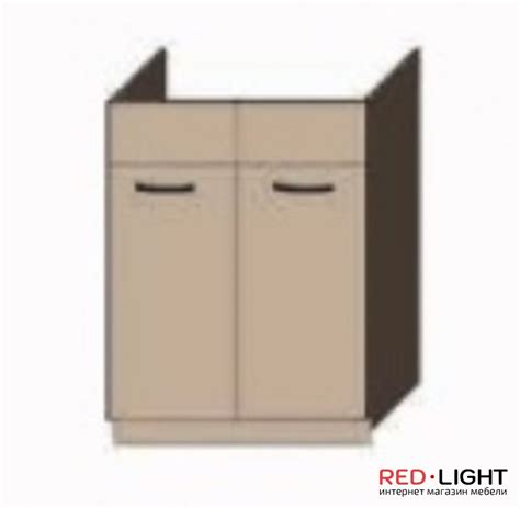 60 НМ Алина Сокме купить в Киеве недорого Цена описание Redlight