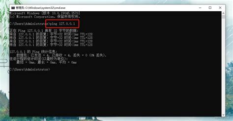 Windows Ping Ip Port 测试 Ip 和 端口是否通畅ping Ip Port Csdn博客 Windows Ping Ip Port 测试 Ip 和 端口是否通畅ping Ip Port Csdn博客