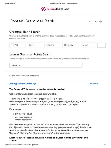 Korean Grammar Bank Koreanclass101 Pronoun Download Free Pdf