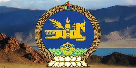 Mto Өндөр уулын бүсэд авиралт хийх журам