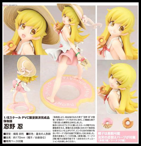 Mine公仔 日版 ALTER 偽物語 忍野忍 1 8 PVC 甜甜圈吸血鬼小忍八九寺千石撫子西尾維新老倉育D5127 露天市集 全台