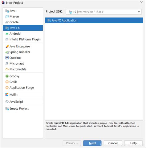 使用idea新建javafx程序在ide中安装openjfx Sdk 1501 Csdn博客
