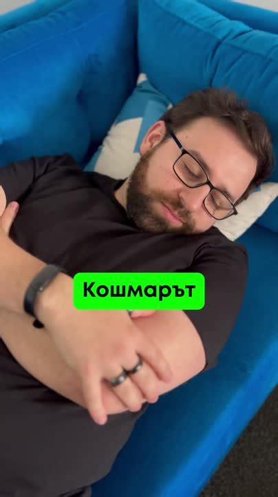 Telerik Academy On Linkedin Събуди се от кошмара 💤😱 Разбери как да си по бърз и по ефективен…