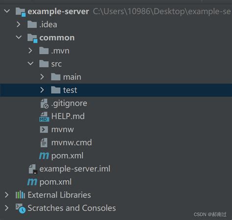 Idea创建springboot多模块项目 Csdn博客