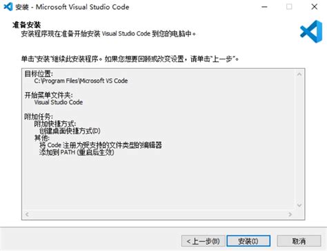 [米联客 安路飞龙dr1 Fpsoc] Fpga基础篇连载 01 软件工具环境搭建 米联客 Milianke 博客园