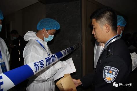 汉中公安第二届陕西省职业技能大赛刑事科学技术专业决赛在汉中举行 澎湃号政务 澎湃新闻 The Paper