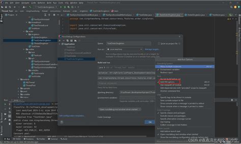 java 汇编源码查看环境搭建 csdn博客