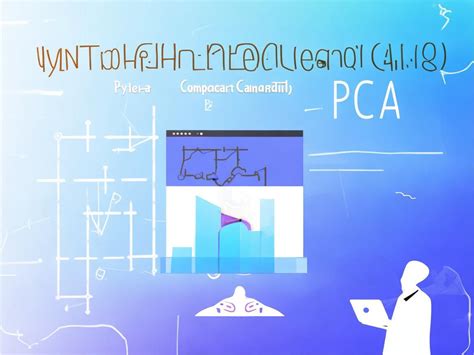 Python机器学习入门:主成分分析实战解析 Dawoai Python机器学习入门:主成分分析实战解析 Dawoai