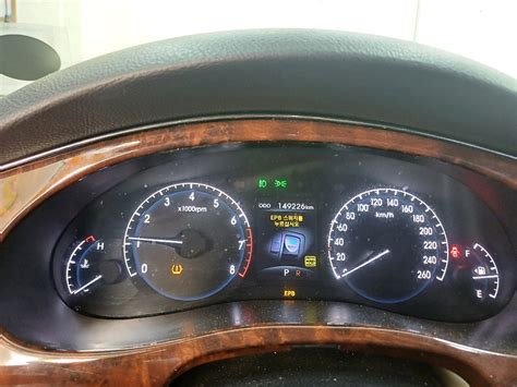 제네시스 자동차 계기판에 Epb와 오토홀드 경고등 들어와서 꺼지지 않음 제네시스 주차 브레이크가 풀리지 않음 제네시스 Epb 전자파킹 브레이크 고장 수리 에쿠스epb