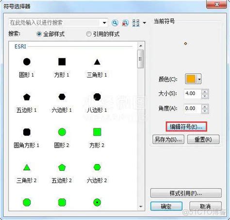 Arcgis Pro训练样本管理器进行随机森林分类 Jordana的技术博客 51cto博客
