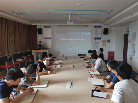 学校第三届实验室安全宣传月圆满落幕 北京交通大学新闻网