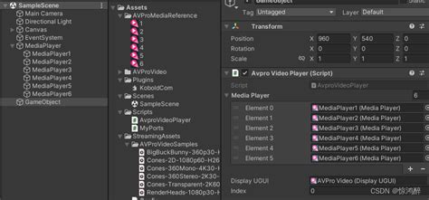 ⭐unity avprovideo 丝滑切换视频不闪白 unity avpro播放视频会变色 csdn博客