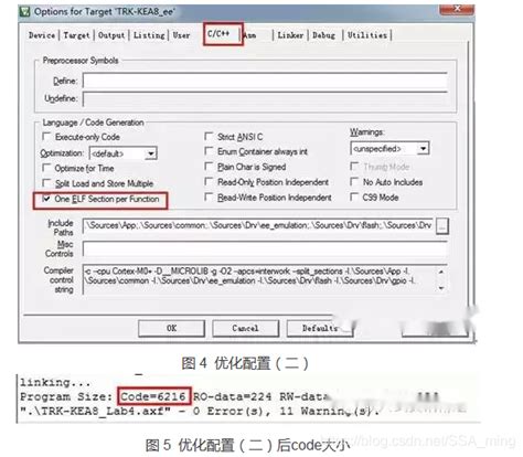 【keil】用keil编译程序时出现 Error C249 ‘data‘ Segment Too Large报错解决方案error C249 Data Segment Too