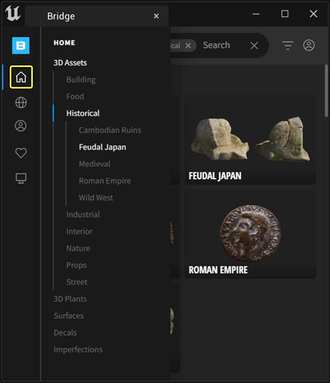 Unreal Engine 用 Quixel Bridge プラグイン Unreal Engine 56 ドキュメンテーション