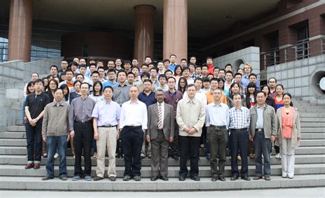 极端条件物理实验室