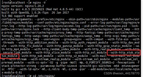 云计算学习之路——nginx基础监控—ngxstubstatusmodule Csdn博客