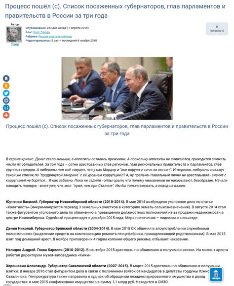 Creativcode Ru Creativcode Twitter