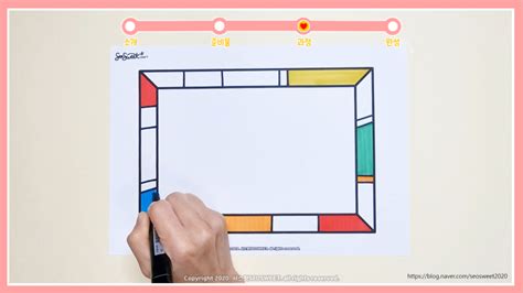 [환경과생활] 알록달록 무지개 만들기｜미술｜만들기｜활동｜자료｜무료도안｜도안 나눔｜어린이집 미술｜유치원 미술｜초등미술｜어르신 미술｜엄마표미술｜rainbow 네이버 블로그