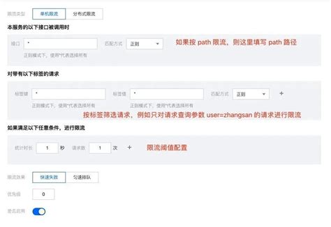 重磅！spring cloud生态再添新套件：spring cloud tencent 程序猿dd