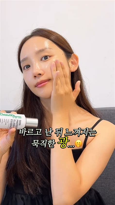 라피안 유다경 하루비움•탈라•샵벨르•상떼•바이어트•에르띠•볼라욘•메디필•비밸런스•실리스카•로자그라프 바이어트는 탄수화물 체지방 식후혈당 쾌변까지 한번에 Ok 👌🏻👌🏻