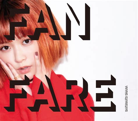 大原櫻子、ニューアルバム『fanfare』をリリース！ 配信キャンペーンもスタート 画像一覧（3 4） The First Times