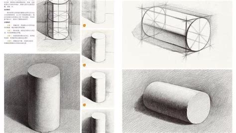素描零基础入门系列教程21（物体自身明暗对比度）—学不会算我输 哔哩哔哩