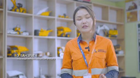 Уурхайн оператор кранчин оосорчин дохиочин гэх мэт мэргэжилтнүүдийг бид өөрсдийн Сургалтын