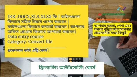 How To Convert Xlsx Docx Files To Doc Xls 886 Video Yandexte Bulundu
