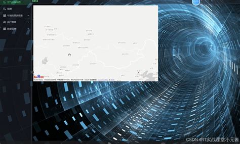 计算机毕设源码 大数据深度学习 基于hadoop实现的气象分析系统基于 Hadoop 集群的气象数据挖掘与灾害预警模型实现 Csdn博客