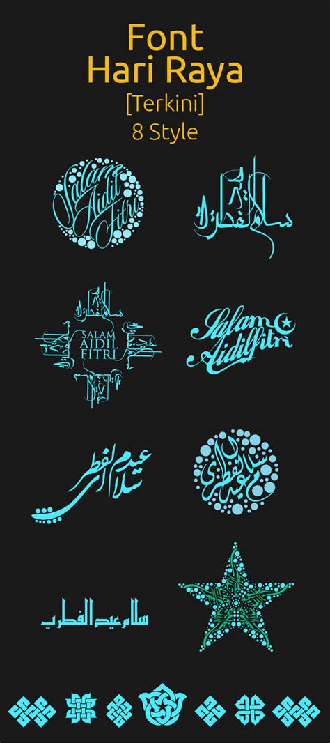Font Hari Raya Aidilfitri Terkini By Zestladesign On Deviantart