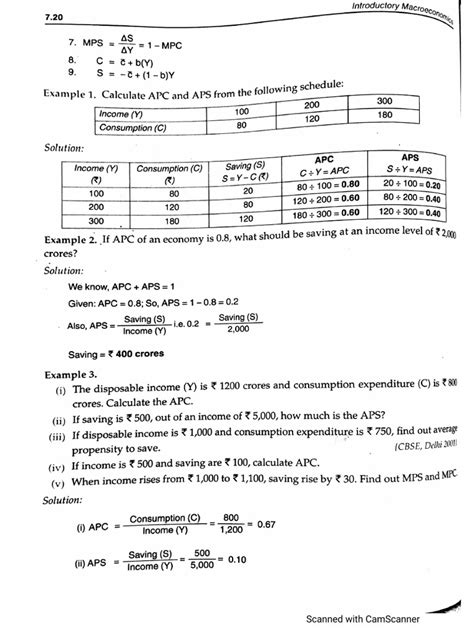 Ch 7 Apc Mpc Aps Mps Pdf