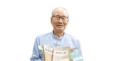 한국 경제성장 이전 밑바닥 알려주는 1958년 ‘부흥백서 아직 소중한 자료