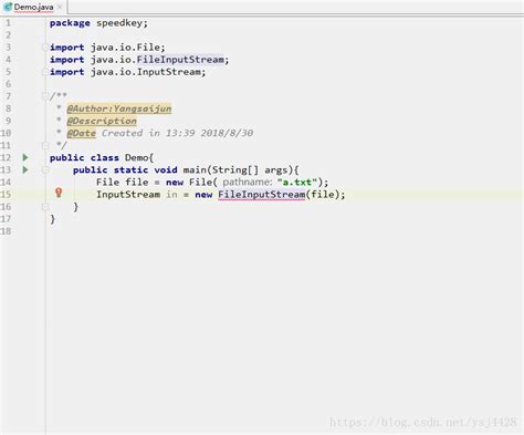 第二篇：idea开发中常用快捷键ideal 快速进入方法 Csdn博客